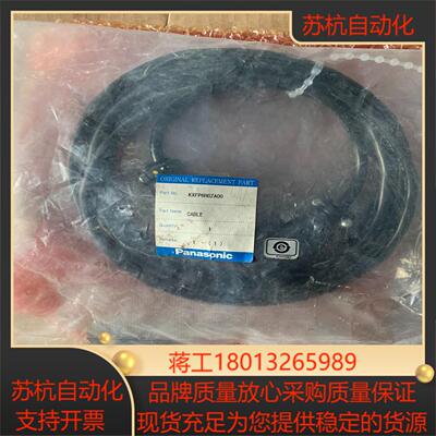 Panasoic 贴片机配件，KXFP6HGZA00全新，实议价