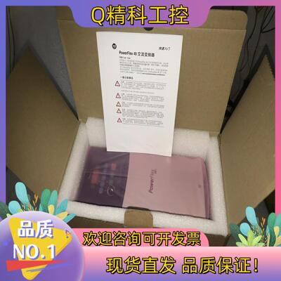AB变频器22B/22d-d1p4/d2p3/d4/d6/d