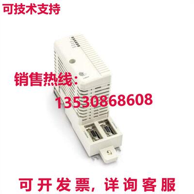 供应原装CI854BK01 CI854B  通信模块