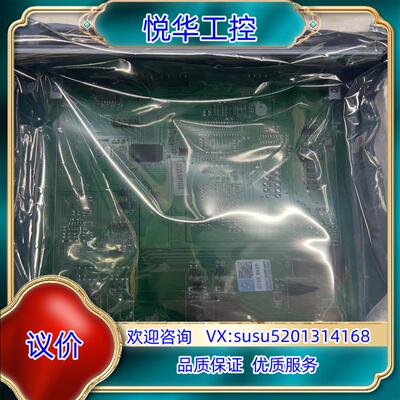 原装全新8500B-SX91 数显模块，现货议价