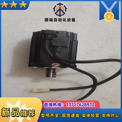 DORNA东菱伺服电机 60型400W议价