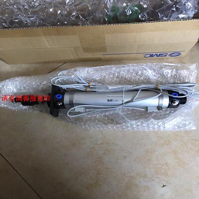 MCN2-40X150-FA-N-H7BAL.   SMC气