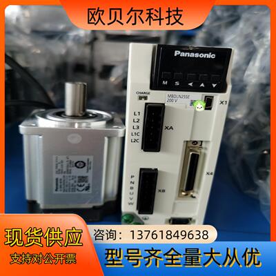 A6 400W MBDLN25SEMHMF042L1U