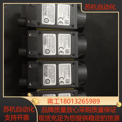is8405M-373-10康耐视cognex相机
