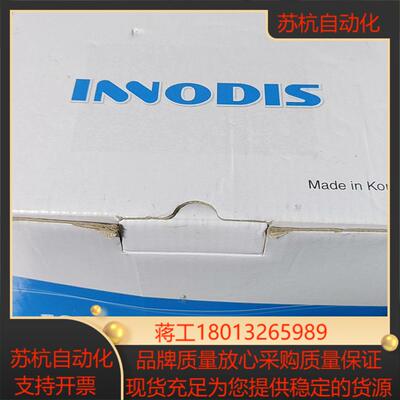 全新INNODIS一诺迪斯气动阀34入珠 IMVD-F3
