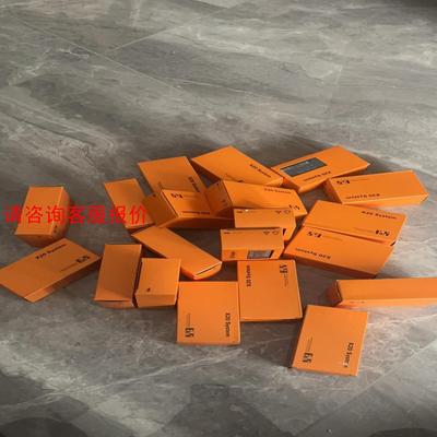 【环球】x20DC2395