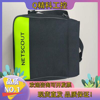 #FLUKE/福禄克 NetScout LinkRuuner