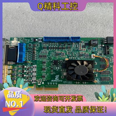 现货Euresys Coaxlink Quad G3 coaxp