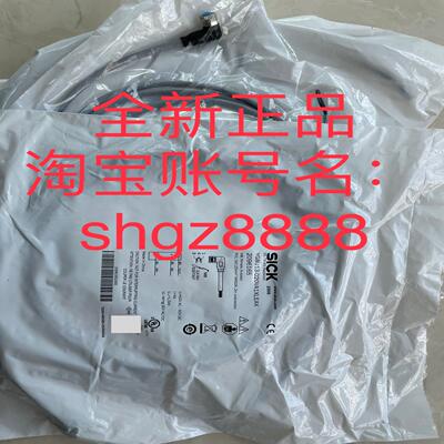 2096165 YG8U13-020VA1XLEAX插头和电缆议价