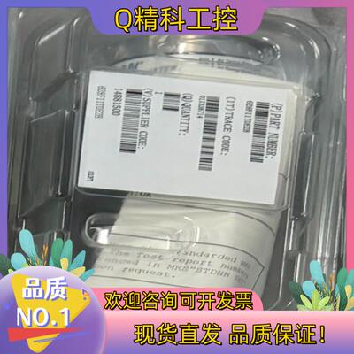 现货MKS628FRETDF6B