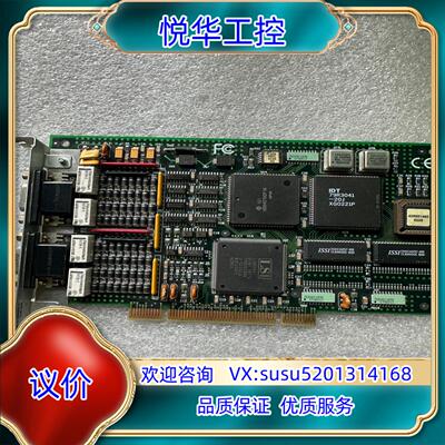 IBM DI P/N 30002382-03 REV A 1