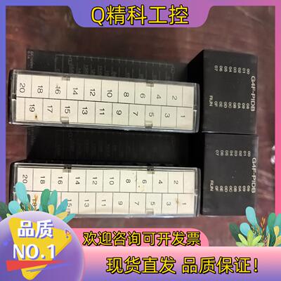 现货Ls PLC模块G4F-PIDB拍摄要