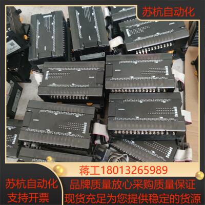PLC模块 CP1W-40EDR 24V功能完好成色漂议价