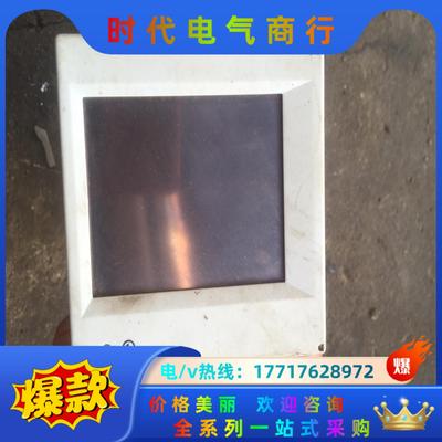 Watanabe  渡边数字波形显示表G1140议价