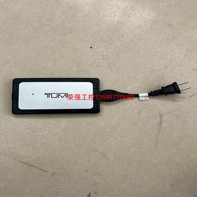 【荣强工控】Tumi电源适配器 图米14352