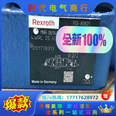 0811404430 4WRLE25V370M-30/G24