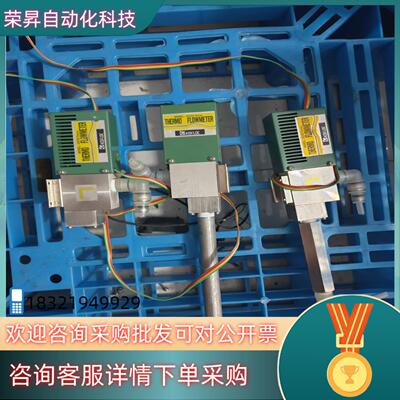 KOFLOC计2010S物拍摄请看图片,有的联现货