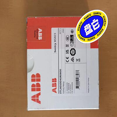 BSR23继电器。全新剩料出货