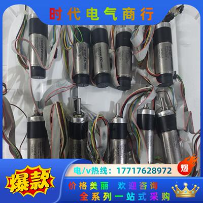 maxon 无刷电机 ec-max 型号329204同272议价