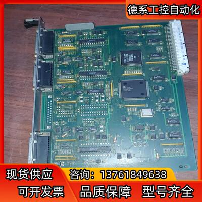 纽姆NUM数控伺服驱动器板卡