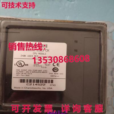 原装供应通用电气 FANUC IC693CPU363-CK CPU 模块 240K 用户 MEM