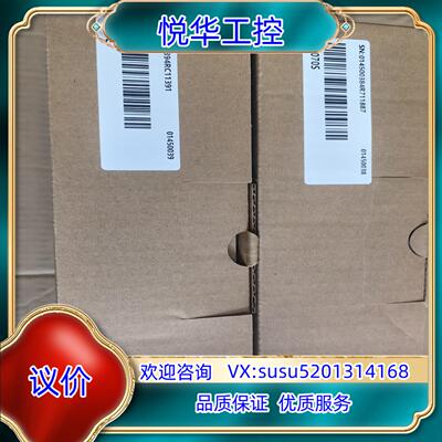 原装IT7070S议