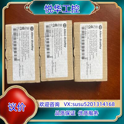 原装100-SB11议价
