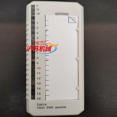 DI814 3BUR001454R1 功能完好，成色