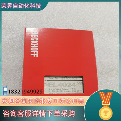 现货倍福 EL4024