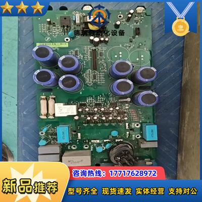 510驱动板sint4310c测试功能正常成色如议价