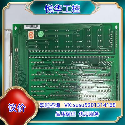 原装研华 PCL-733 32路隔离数字量I/O输入输出卡 现货议