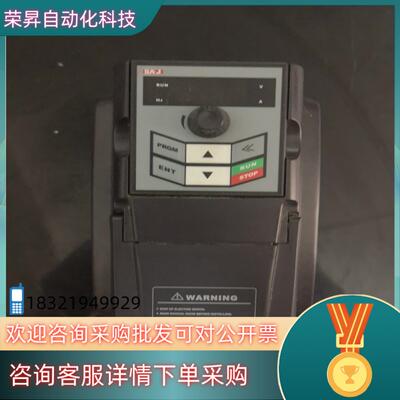 现货SAJ变频器