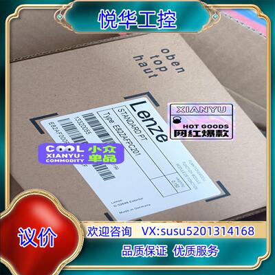 原装E82ZAFPC201现货议价出议