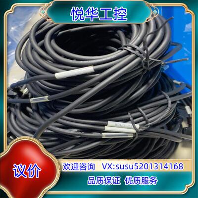 原装基恩士 GT2-CH2M GT2-CH5M 连接线，成色如图议
