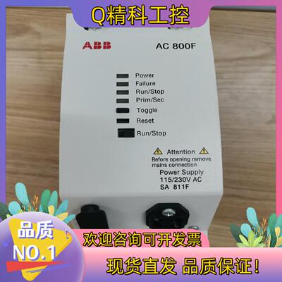 现货ABB模块 AC800 SA811F FI830F FI81