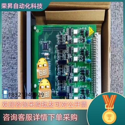 现货浙大中控卡件 XP248 XP316 XP000 XP367