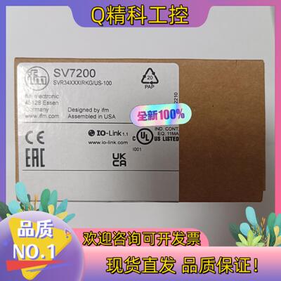 现货德国IFM/易福门传感器SV7200