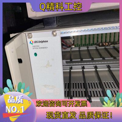 现货出售JDSU系统主机有兴趣私聊