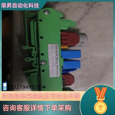 FIM405STN ATLAS全新件售出非功能问题