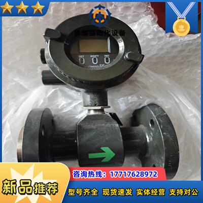 横河计 SE205MM -EER4C-TT0-A2H2/