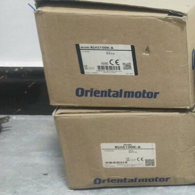 东方步进电机BXM5120_GFS，带减速机GFS5G200议价