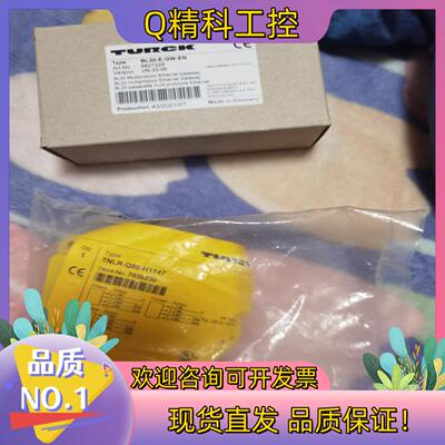 现货图尔克TNLR-Q80-H1147 TN-Q80-H1147