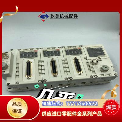 SMC EX600 总线输出模块EX600-DYNE几乎全新议价