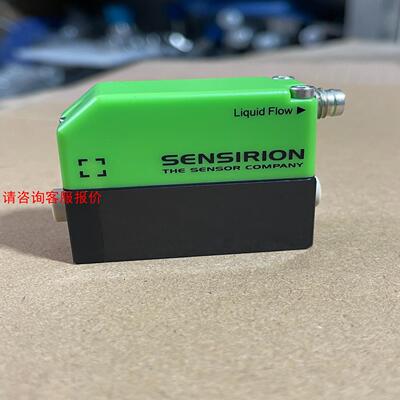 SENSIRION液体流量传感器SLI-0200HI 最大流