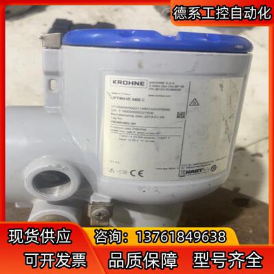 出科隆雷达物位变送器OPTIWAVE5400C 测试