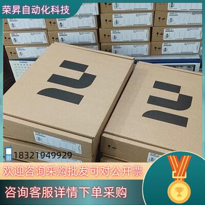 全新2023NITBX-50BPCI-8512/1