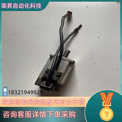 现货伺服电机MSMD042G1U400W功能