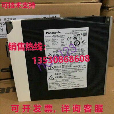 供应原装适用于交流伺服驱动器MDDHT5540BA1