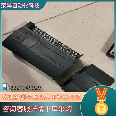 现货和利时PLC模块 LE5109L350