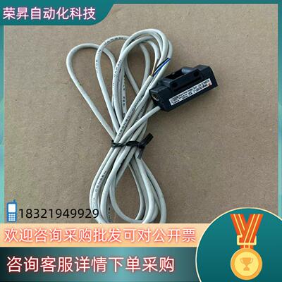 现货SMC PFMV505F-1